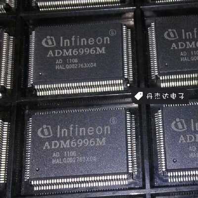 一级 ADM6996M 无线路由器交换机   进口原装 专业配单