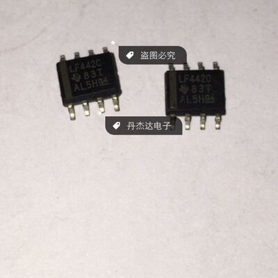 一级 LF442CDR2G LF442C LF442放大器 SOP8   进口原装