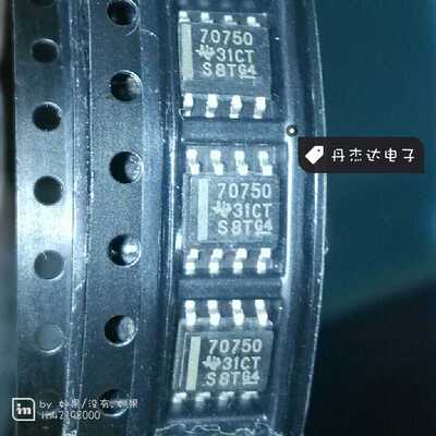 一级 TPS3707-50DR  70750  TI   进口原装 专业配单