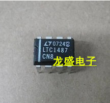LTC1487CN8集成电路芯片芯片IC 八脚DIP8 电子元器件控制器元器件