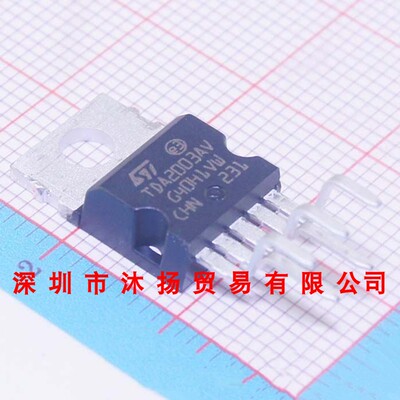 全新原装正品 TDA2003AV TO220-5 直插 集成电路 盗图必究