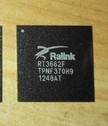 （直拍）全新原装现货：RT3662F