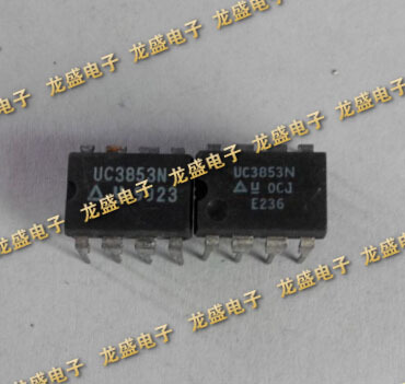 UC3853N 集成电路 集成电子芯片 系列电子芯片 DIP8 进口正品