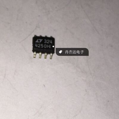 一级 LT4250HIS8 LT4250HI 贴片SOP8封装 进口原装 专业配单
