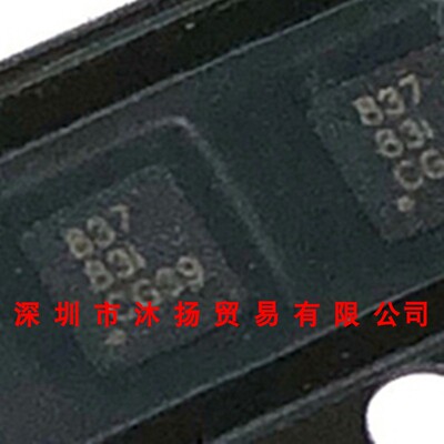 全新原装正品 DRV8837DSGR 印837 WSON8 贴片 集成电路 盗图必究