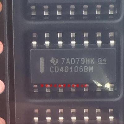全新原装正品 CD40106BM96 SOP14 贴片 一个起拍 盗图必究