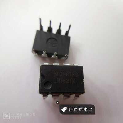 一级 LM1881N LM1881 视频分离芯片 直插DIP8 进口原装
