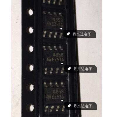 一级 强势ST ST485BDR ST485B SOP8 量大价优 进口原装
