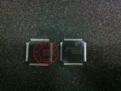 全新原装正品 SC16C554B SC16C554BIB80 只做原装正品 诚信经营
