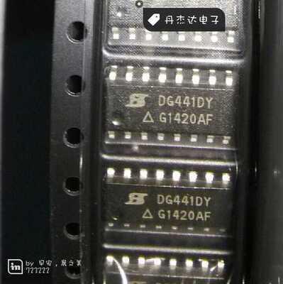 一级 DG441DY   贴片SOP16脚   DG441DY 接口开关 进口原装
