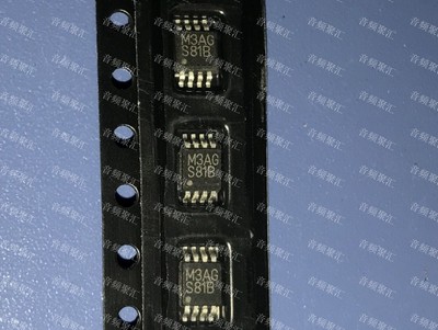 全新原装 LM5007MM LM5007 SOP8 丝印S818