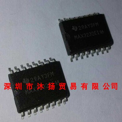 全新原装正品 MAX3232EIPWR MAX3232EI TSSOP16集成电路 盗图必究