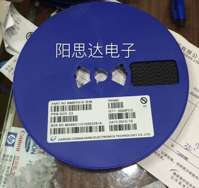 MMBTH10丝印3EM贴片三极管SOT-23一盘3000=90元现货优势