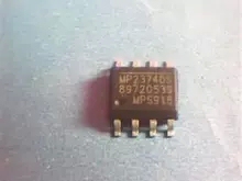 全新原装正品 MP2374DS 贴片 一个起拍