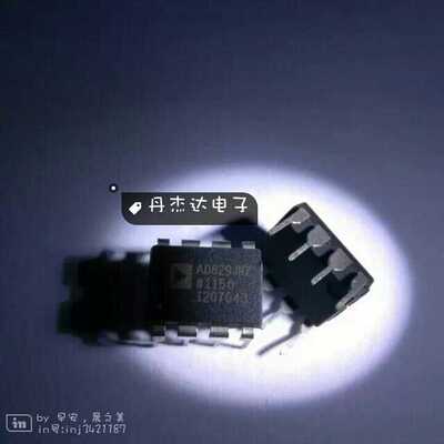 一级 AD829 AD829JN AD DIP8 视频运算放大器 进口原装
