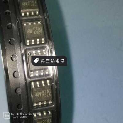 一级 TDA0161FP 贴片 SOP8 0161 进口原装 专业配单