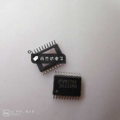 一级 LM20333MH LM20333 开关稳压器 进口原装 专业配单