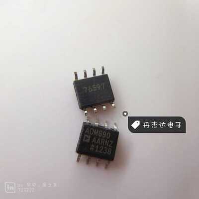 一级 ADM690AARN ADM690 SOP-8 贴片 集成电路IC芯片 全新