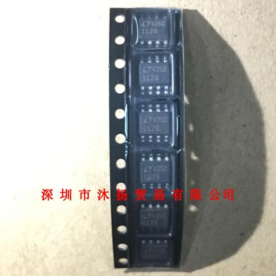 全新原装正品 LT1128CS8 丝印1128 SOP8 贴片 集成电路 盗图必究