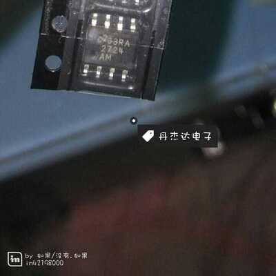 一级 2724AM LM2724AM【SOP-8】  进口原装 专业配单