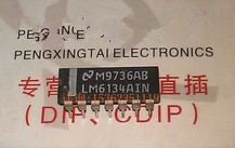 LM6134AIN运算放大器芯片IC 脚DIP14 集成电路电子元器件元器件