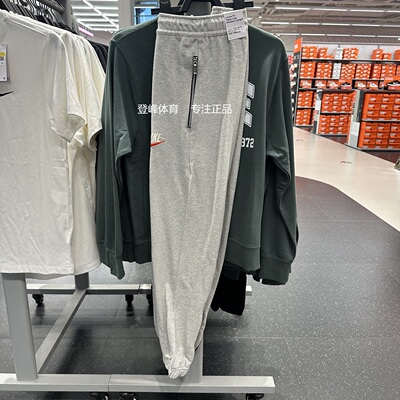 Nike耐克男针织宽松休闲长裤