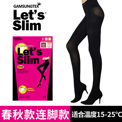 瘦腿袜光腿神器薄款韩国压力