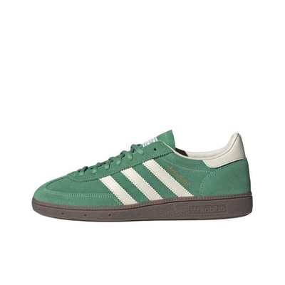 Adidas/阿迪达斯绿白色板鞋