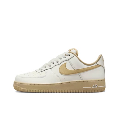 Nike白褐色女款低帮板鞋