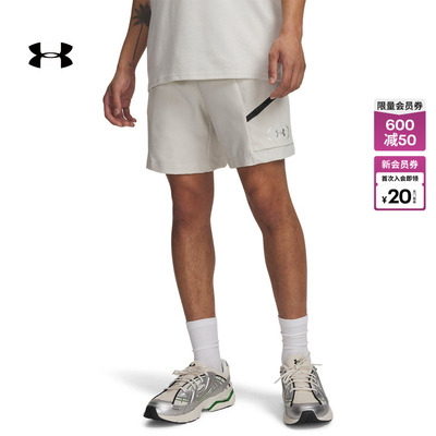 安德玛官方UA春夏Unstoppable+男子梭织运动休闲短裤6014719
