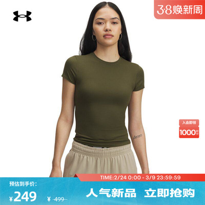 安德玛官方【柔感系列】UA夏Meridian女子训练瑜伽短袖T恤6000341