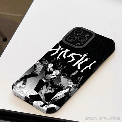 任意机型硅胶卡通防摔全包