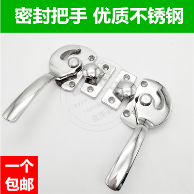 不锈钢旋转执手锁