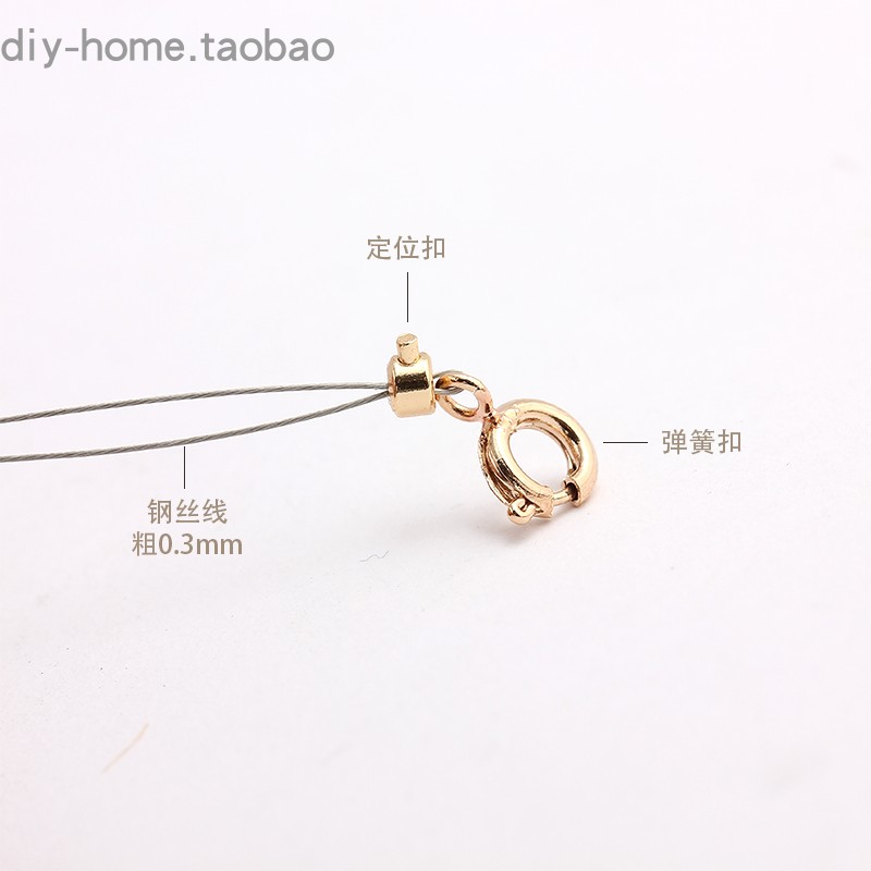 diy手链项链配件铜镀真金定位珠子保色18k金定位扣包金定位管_虎窝淘