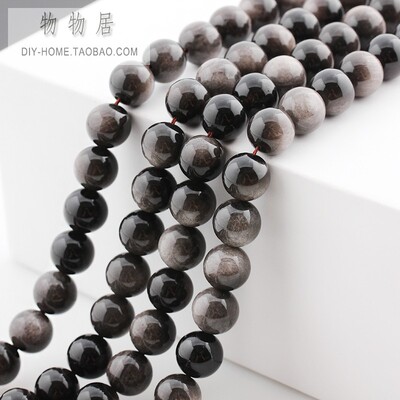 diy天然黑曜石配饰手串散珠包邮
