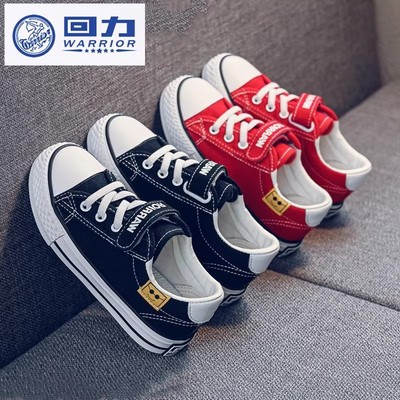 回力童鞋男童鞋子儿童帆布鞋2023春秋新款中大童男孩板鞋女童布鞋