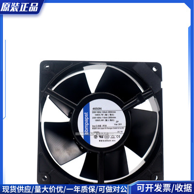 全新原装TYP4650N 4558N 4656Z 4656N 12CM 12038 230V 风机风扇