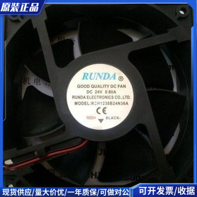 全新RUNDASH1238B2436303