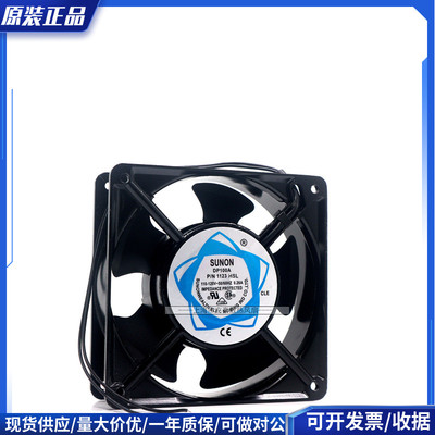 全新SUNON建准 SP/DP100A P/N 1123HSL HBL XSL XBL 110V散热风扇