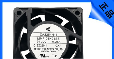 全新CA2254H11MF-0624SX7