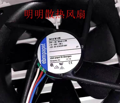 pastTYP3414N12R902524V2