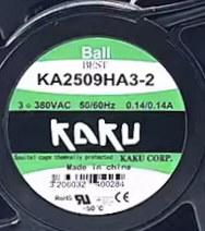 全新KAKU卡固 KA2509HA3-2 380V 全金属耐高温散热风扇25489 220V