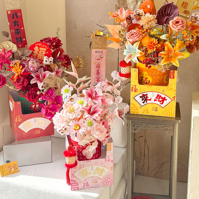 2026年宵节新品【盆栽盒】手提盒