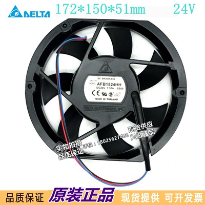台达Delta AFB1524HH-DG73 15cm 15025 24V1.30A ABB变频器风扇