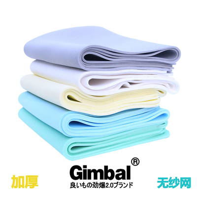 加厚家务清洁毛巾海绵巾pva家用 擦桌多功能清洁巾吸水抹布擦车巾