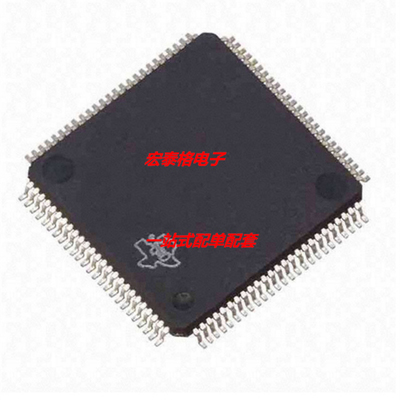 STM32F072VBT6 LQFP100 原装单片机芯片32位低功耗ic集成电路