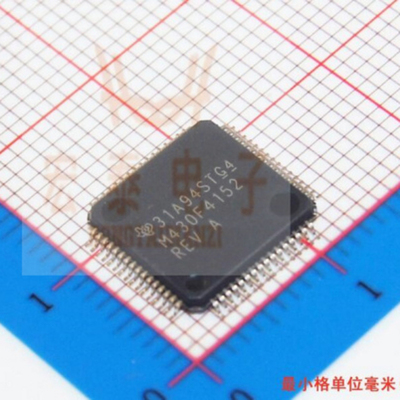 MSP430F4152IPMR TI QFP64 M430F4152低功耗微控制器单片机芯片