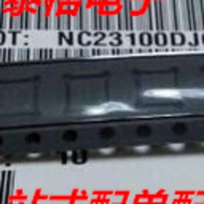 F1358NBGI / F1358NBGI8 封装QFPN-36 全新原装IDT射频解调器