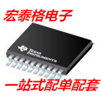 原装 74LVC273PW 74LVC273 74LVC273芯片 贴片 TSSOP20