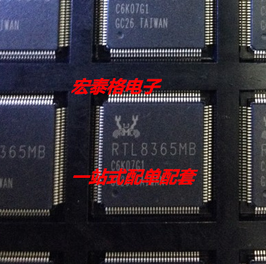 全新 RTL8365MB-CG 原装现货 LQFP-128 液晶芯片 RTL8365MB